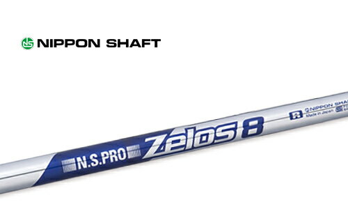 価格.com - 日本シャフト N.S.PRO ZELOS 8 (ゴルフシャフト) 価格比較