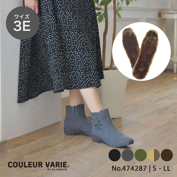 メーカー希望小売価格はメーカーサイトに基づいて掲載しています [材質] 東レ人工スエード [サイズ展開]　 S M L LL [ヒール高さ] 約4cm [筒周り] 約18〜24cm [筒丈] 約11cm [ワイズ] 3E相当 [重さ] 約2...