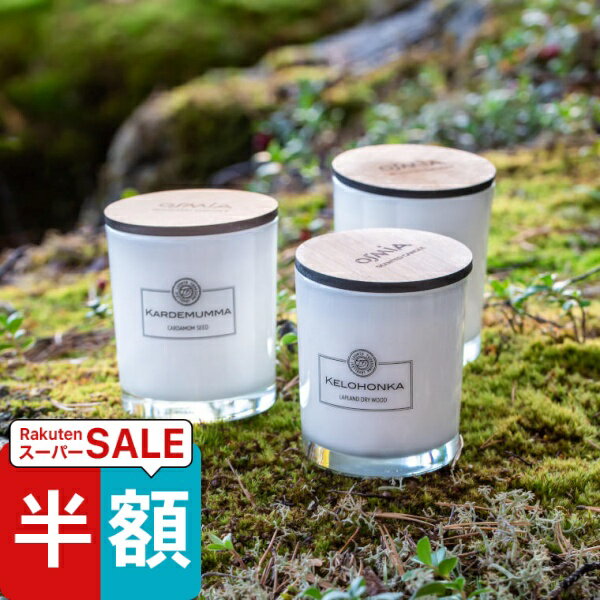 商品名 キャンドル「OSMIA（オスミア）」ScentedCanlde-キャンドル（直径7cm×高さ8.5cm） 商品説明 Osmiaのフレグランスキャンドルは、ノルディックネイチャーの本物のエッセンスを届けます。 OSMIAは可能な限り自...