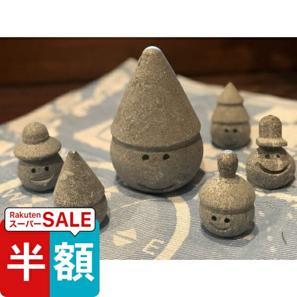 商品名 マッサージ「HUKKA（フッカ）」GIANT_TONTTU_TAHVO（ストーン全長約14cm） 商品説明 幸せを呼ぶサウナトントゥ。ジャイアントバージョン。 フィンランドでは昔から人間と妖精が共に住んでいるという言い伝えがあります...