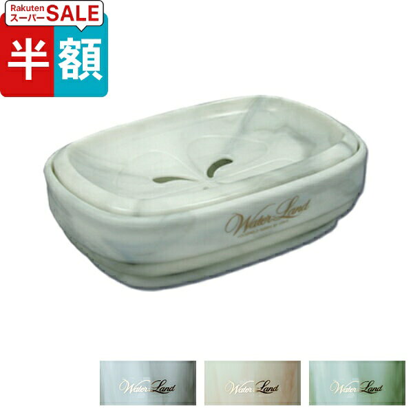 よく一緒に購入されている商品ディスペンサーリキッドタイプ1,980円マルセイユ石鹸 マリウスファーブル オリーブ 1,320円＼楽天1位／たためる お風呂マットロング1204,950円シャンプーラック1段2,640円＼ランキング1位／バスリ...