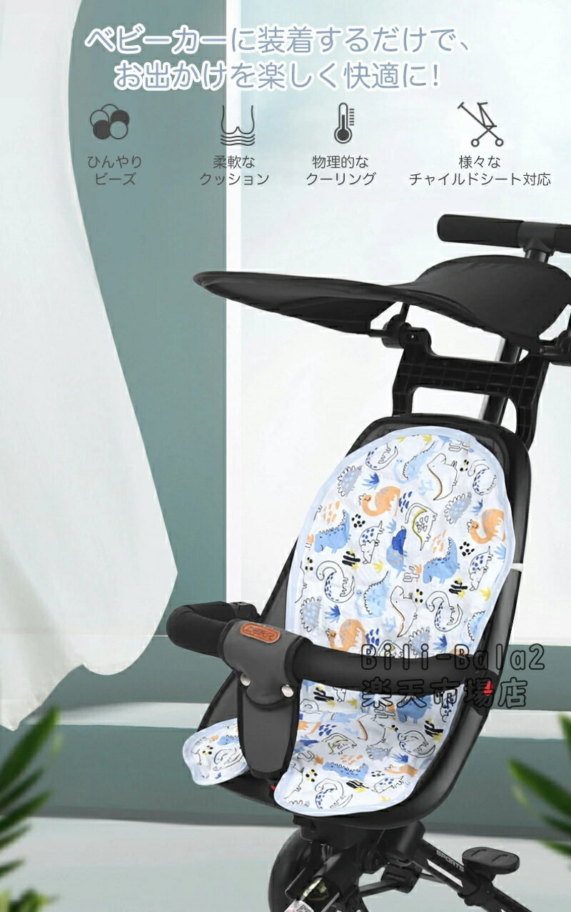 【注意事項】 サイズは測定方法によって、若干の誤差がある場合がございます。 商品のお色は、照明、モニターの発色の具合により、実物と多少の違いことがございます。ご了承ください。 モデル写真に使用されているアクセサリー小物は別途記載が無い限り付...