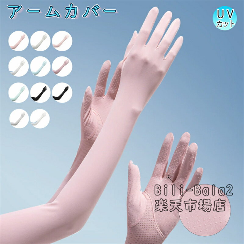 【注意事項】 サイズは測定方法によって、若干の誤差がある場合がございます。 商品のお色は、照明、モニターの発色の具合により、実物と多少の違いことがございます。ご了承ください。 モデル写真に使用されているアクセサリー小物は別途記載が無い限り付...