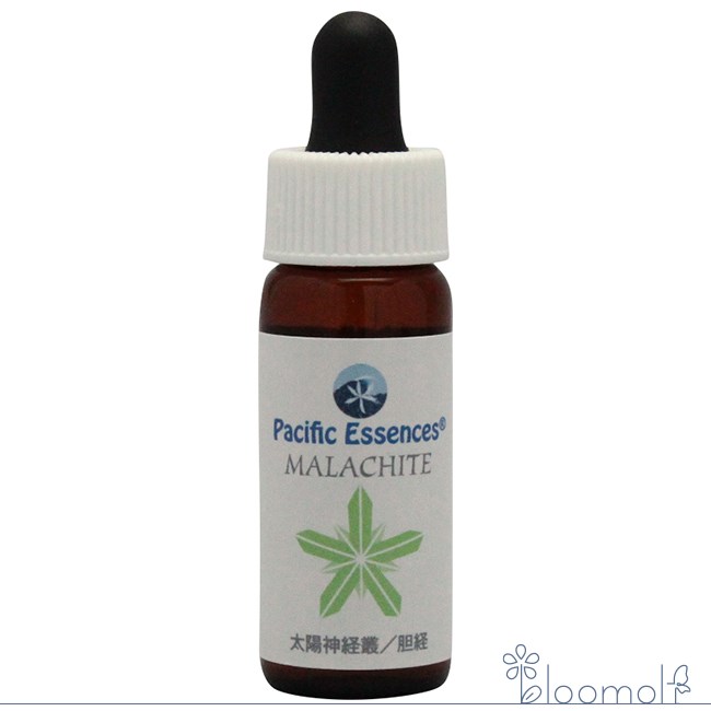 メーカー Pacific Essences シリーズ名 パシフィックエッセンス 単品名称 マラカイト(孔雀石) 原材料 水・海塩・アルコール類・その他 内容量 7.5ml 賞味期限 パッケージに記載 製造者 Pacific Essences...