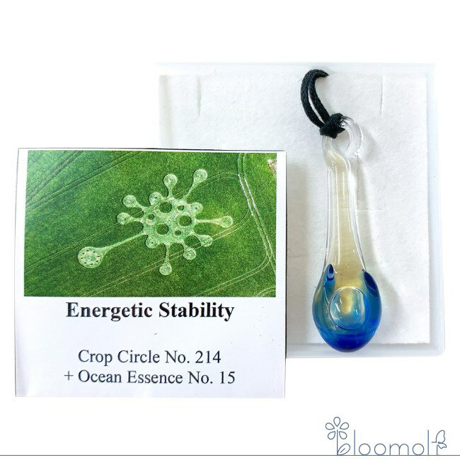 メーカー PHIEssencesBV シリーズ名 コルテPHIエッセンス 単品名称 エナジェティックスタビリティー(Energetic Stability) 原材料 ガラス・エッセンス・革紐 内容量 --- 賞味期限 パッケージに記載 製造...