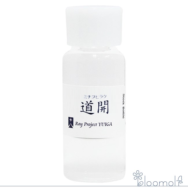 メーカー レイ・エッセンス シリーズ名 レイ・エッセンス 商品名 道開 原材料/品質 蒸留水 内容量 24ml メーカー名 レイプロジェクト唯我 製造者 富井清文 生産国 日本 輸入者 --- 使用上の注意 ラベルのデザインが変更になる場合...