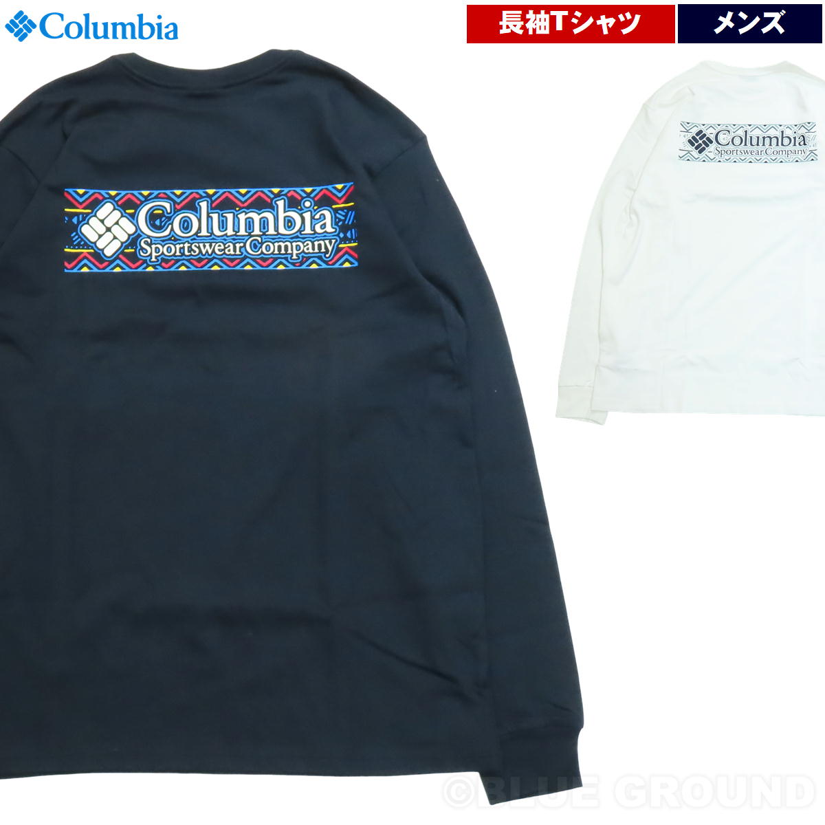 ・ベーシックなシルエットの長袖Tシャツ ・レトロ感あふれるグラフィックロゴがおしゃれです ・コットン100％で使い勝手の良いアイテム ・単体で着てもインナーとしてもコーディネートしやすいです 素材：コットン100% 原産国：バングラデシュ ...