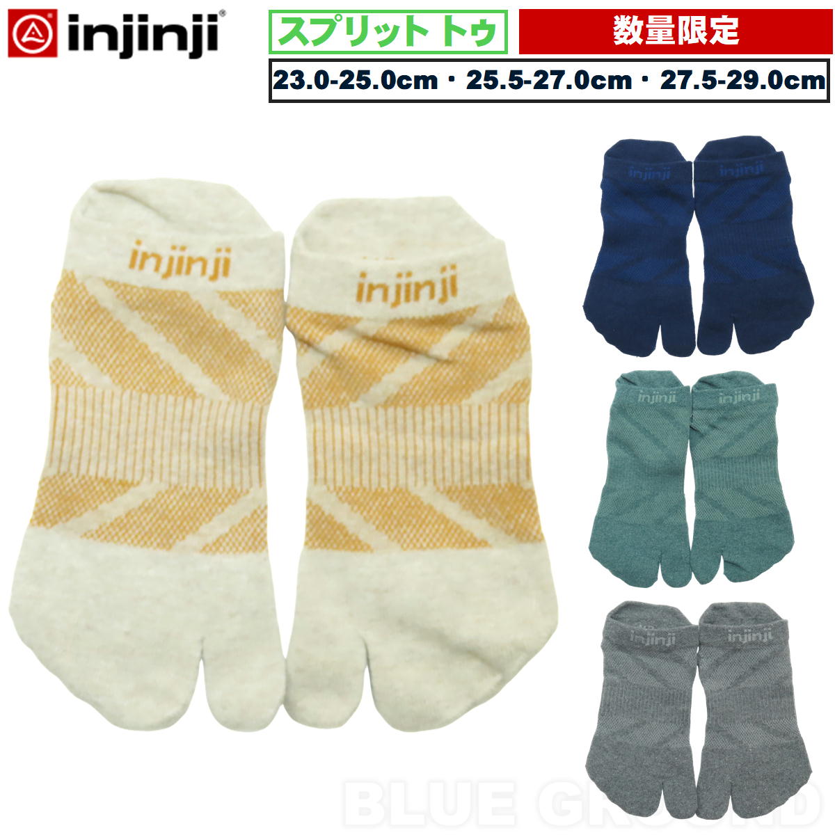 ・5本指ソックスのインジンジのスプリットトゥ（足袋）スタイル ・親指が自由に動くので靴の中でストレスなく快適です ・サンダルなどとの相性も良く鼻緒付きのサンダルでも見た目よくおしゃれです ・もちろんランニングやウォーキングなどアクティブに使...