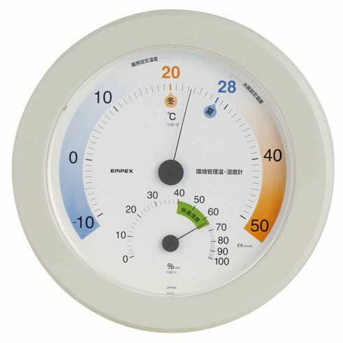 一人ひとりが考える1℃の思いやり温度の振角が大きく見やすい文字板●品番:TM-2771 ●サイズ:(約)直径23.0xD2.7cm ●素材:(外枠材質)PS樹脂 ●重量:約310g ●仕様:掛用、(機能)温度・湿度計 ●原産国:日本一人ひと...
