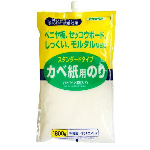 アサヒペン　スタンダードタイプカベ紙用のり　1600G　765 JAN：4970925156624 メーカー：（株）アサヒペン / ブランド：アサヒペン / 原産国：日本 特長 ●うすめずにそのまま使用でき、塗りやすく、すぐれた接着効果を発...
