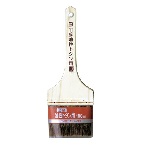 ◆特長◆●一般的な塗装用として使用していただき、納得できるハケです。 ●獣毛と化繊との混毛により、含みが良く、塗りやすく作業性がよいハケです。　