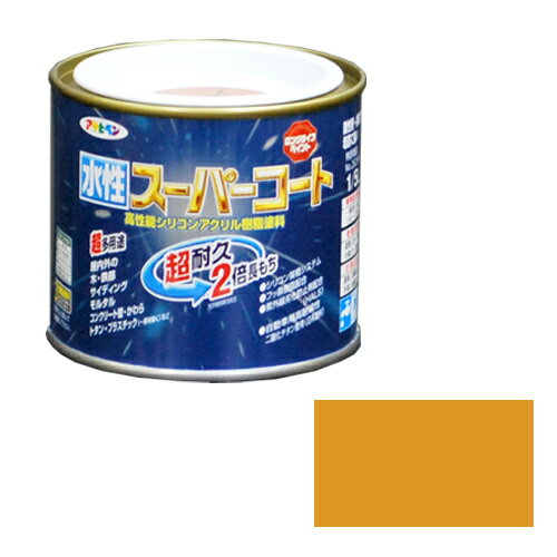 ◆水性多用途塗料 超耐久！超多用途！◆特長◆●特殊フッ素樹脂、シリコン架橋システム及び紫外線劣化防止剤(HALS)の相乗効果により、汚れにくく、耐久性が格段に優れた高性能塗料です。 ●白系塗料には自動車用塗料にも使用されている高耐候性二酸化...