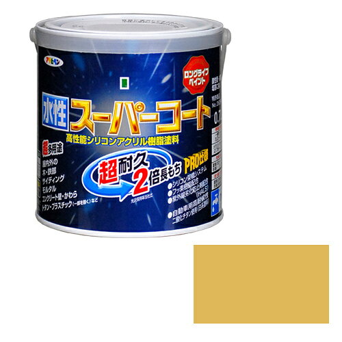 ◆水性多用途塗料 超耐久！超多用途！◆特長◆●特殊フッ素樹脂、シリコン架橋システム及び紫外線劣化防止剤(HALS)の相乗効果により、汚れにくく、耐久性が格段に優れた高性能塗料です。 ●白系塗料には自動車用塗料にも使用されている高耐候性二酸化...