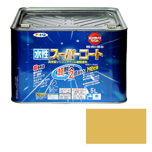 ◆水性多用途塗料 超耐久！超多用途！◆特長◆●特殊フッ素樹脂、シリコン架橋システム及び紫外線劣化防止剤(HALS)の相乗効果により、汚れにくく、耐久性が格段に優れた高性能塗料です。 ●白系塗料には自動車用塗料にも使用されている高耐候性二酸化...