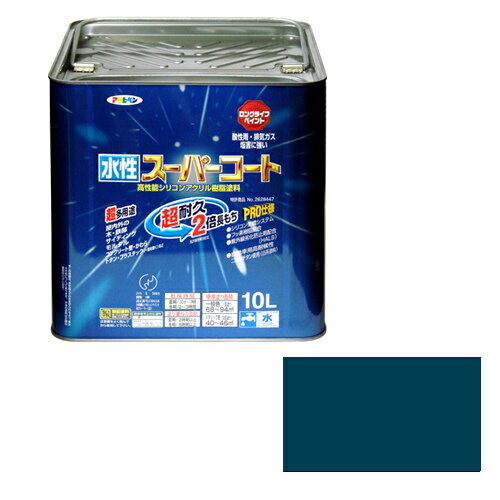 ◆水性多用途塗料 超耐久！超多用途！◆特長◆●特殊フッ素樹脂、シリコン架橋システム及び紫外線劣化防止剤(HALS)の相乗効果により、汚れにくく、耐久性が格段に優れた高性能塗料です。 ●白系塗料には自動車用塗料にも使用されている高耐候性二酸化...