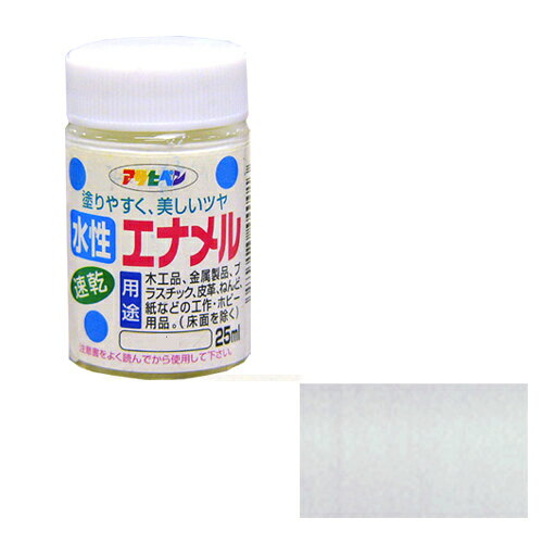 ◆日光や雨に強い◆特長◆●水でうすめられ、美しいツヤがあります。 ●日光や雨にも強くたいへん塗りやすい、乾きのはやい塗料です。◆ポイント◆塗りやすく、日光や雨にも強く、美しいツヤに仕上がる ◆使用用途◆●木工品・金属製品・プラスチック・粘土...