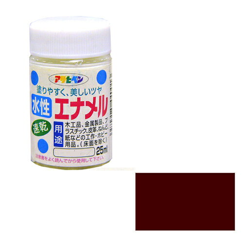 ◆日光や雨に強い◆特長◆●水でうすめられ、美しいツヤがあります。 ●日光や雨にも強くたいへん塗りやすい、乾きのはやい塗料です。◆ポイント◆塗りやすく、日光や雨にも強く、美しいツヤに仕上がる ◆使用用途◆●木工品・金属製品・プラスチック・粘土...