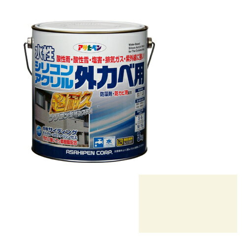 ◆各種サイディングの塗り替えに◆特長◆●特殊フッ素樹脂、シリコン架橋システム及び紫外線劣化防止剤(HALS)の相乗効果により汚れにくく、耐久性が格段に優れた高性能塗料です。 ●防カビ剤・防藻剤の配合により、長期間カビ・藻(モ)・コケの発生を...