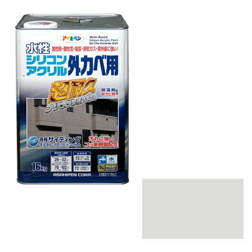 ◆各種サイディングの塗り替えに◆特長◆●特殊フッ素樹脂、シリコン架橋システム及び紫外線劣化防止剤(HALS)の相乗効果により汚れにくく、耐久性が格段に優れた高性能塗料です。 ●防カビ剤・防藻剤の配合により、長期間カビ・藻(モ)・コケの発生を...