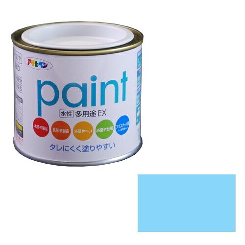 ◆水性多用途塗料◆特長◆●サビドメ剤、防カビ剤を配合していますので、サビやカビの発生を防ぎます。 ●厚塗りしてもタレにくく、ハケさばきの軽い、たいへん塗りやすい塗料です。 ●日光や雨にも強く、ソフトなツヤに仕上がります。 ◆ポイント◆・ソフ...