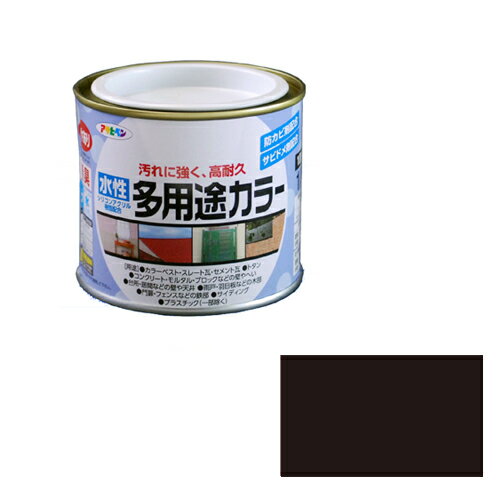 ◆水性多用途塗料 ハイコストパフォーマンスを実現◆特長◆●汚れにくく、耐久性が優れた高性能塗料です。 ●強力防カビ剤を配合していますので、長期間カビの発生を防ぎます。 ●サビドメ剤を配合していますので、サビの発生を防ぎます。 ●いやな臭いの...