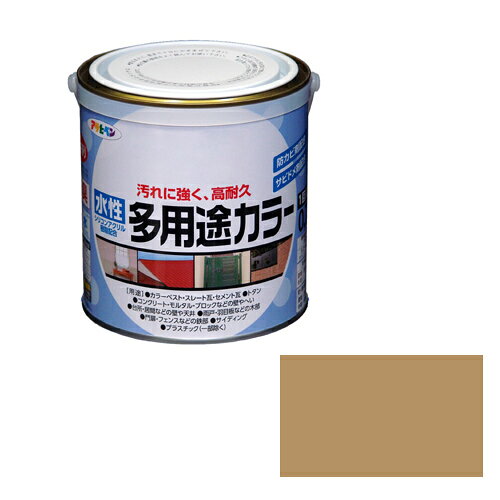 ◆水性多用途塗料 ハイコストパフォーマンスを実現◆特長◆●汚れにくく、耐久性が優れた高性能塗料です。 ●強力防カビ剤を配合していますので、長期間カビの発生を防ぎます。 ●サビドメ剤を配合していますので、サビの発生を防ぎます。 ●いやな臭いの...