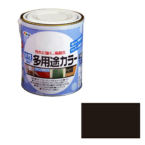 ◆水性多用途塗料 ハイコストパフォーマンスを実現◆特長◆●汚れにくく、耐久性が優れた高性能塗料です。 ●強力防カビ剤を配合していますので、長期間カビの発生を防ぎます。 ●サビドメ剤を配合していますので、サビの発生を防ぎます。 ●いやな臭いの...