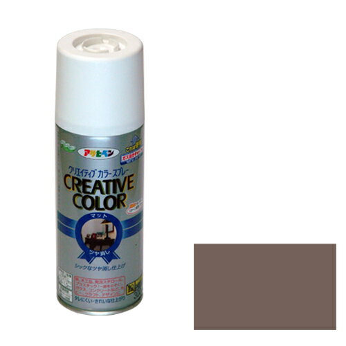 ◆色数90色（ツヤなし58色・ツヤあり32色）◆特長◆●使用後は、安全にガスとのこった塗料を捨てられるガス抜きキャップがついているので安心です。 ●タレにくく、きれいに仕上がります。 ●発泡スチロールや油性塗料の上に塗っても、下地をとかしま...