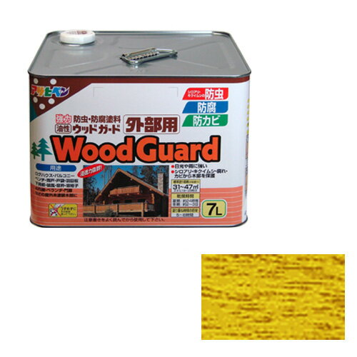 ◆木目を生かした油性木部用途料 強力なはっ水効果や防蟻効果で木部を守る◆特長◆●シロアリ、キクイムシなどに対して長期間強力な防虫効果を発揮します。 ●腐れ、カビなどに対して長期間強力な防腐・防カビ効果を発揮します。 ●耐水性、耐光性に優れた...