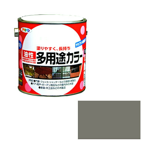 アサヒペン　油性多用途カラー　0．7L　グレー JAN：4970925536754 メーカー：（株）アサヒペン / ブランド：アサヒペン / 原産国：日本 特長●酸性雨・塩害・排気ガスに強い塗料です。●強力サビドメ剤配合で、鉄部をサビから守...