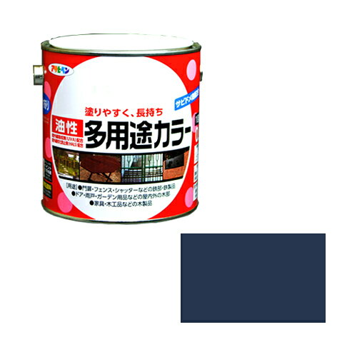 ◆油性多用途塗料 ハイコストパフォーマンスを実現！◆特長◆●紫外線吸収剤（UVA）、紫外線劣化防止剤（HALS）配合により耐久性に優れた塗料です。 ●サビドメ剤を配合していますので、サビの発生を防ぎます。 ●タレにくいのでたいへん塗りやすく...