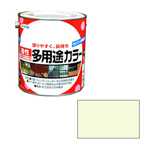 ◆油性多用途塗料 ハイコストパフォーマンスを実現！◆特長◆●紫外線吸収剤（UVA）、紫外線劣化防止剤（HALS）配合により耐久性に優れた塗料です。 ●サビドメ剤を配合していますので、サビの発生を防ぎます。 ●タレにくいのでたいへん塗りやすく...