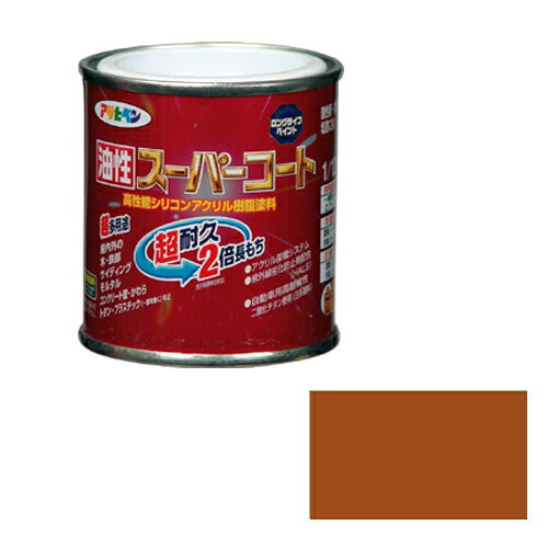 ◆油性多用途塗料 超耐久！超多用途！◆特長◆● シリコンアクリル樹脂のシリコン架橋システム及び紫外線劣化防止剤(HALS)の相乗効果により、汚れにくく、耐久性が格段に優れた高性能塗料です。 ● モルタルやコンクリート壁などアルカリ面にも塗装...