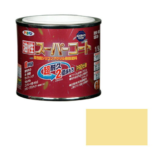◆油性多用途塗料 超耐久！超多用途！◆特長◆● シリコンアクリル樹脂のシリコン架橋システム及び紫外線劣化防止剤(HALS)の相乗効果により、汚れにくく、耐久性が格段に優れた高性能塗料です。 ● モルタルやコンクリート壁などアルカリ面にも塗装...