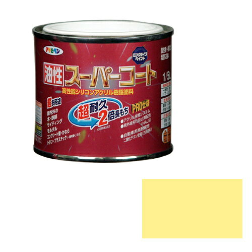 ◆油性多用途塗料 超耐久！超多用途！◆特長◆● シリコンアクリル樹脂のシリコン架橋システム及び紫外線劣化防止剤(HALS)の相乗効果により、汚れにくく、耐久性が格段に優れた高性能塗料です。 ● モルタルやコンクリート壁などアルカリ面にも塗装...
