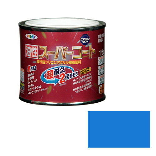 ◆油性多用途塗料 超耐久！超多用途！◆特長◆● シリコンアクリル樹脂のシリコン架橋システム及び紫外線劣化防止剤(HALS)の相乗効果により、汚れにくく、耐久性が格段に優れた高性能塗料です。 ● モルタルやコンクリート壁などアルカリ面にも塗装...