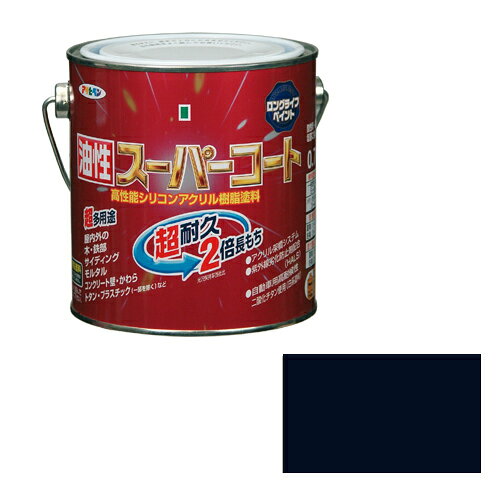 ◆油性多用途塗料 超耐久！超多用途！◆特長◆● シリコンアクリル樹脂のシリコン架橋システム及び紫外線劣化防止剤(HALS)の相乗効果により、汚れにくく、耐久性が格段に優れた高性能塗料です。 ● モルタルやコンクリート壁などアルカリ面にも塗装...