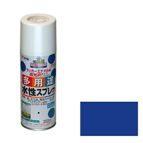 アサヒペン　水性多用途スプレー　300ML　ウルトラマリン JAN：4970925565136 メーカー：（株）アサヒペン / ブランド：アサヒペン / 原産国：日本 特長●タレにくく、きれいに仕上がります。●油性塗料や発泡スチロールに塗っ...