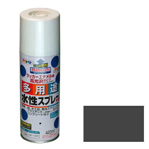 アサヒペン　水性多用途スプレー　420ML　チャコールグレー JAN：4970925566041 メーカー：（株）アサヒペン / ブランド：アサヒペン / 原産国：日本 特長●タレにくく、きれいに仕上がります。●油性塗料や発泡スチロールに塗...