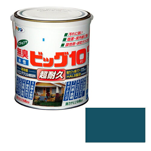 ◆水性多用途塗料 強力フッ素パワーで汚れに強い！◆特長◆●特殊フッ素樹脂、反応硬化型シリコン変性アクリル樹脂、紫外線劣化防止剤（HALS）の相乗効果により、汚れにくく、耐久性が格段にすぐれた高性能塗料です。 ●白系塗料には自動車用塗料にも使...