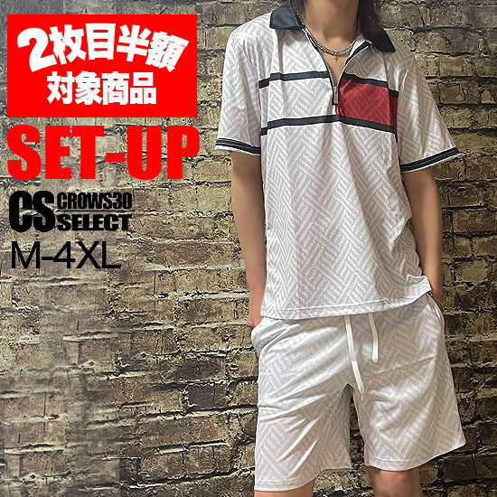 当店の洋服は細身シルエットになります。インポート商品など、サイズ交換・返品などが出来ない商品も数多くありますので、採寸表を必ず確認のうえ、ご注文いただきますよう、お願いいたします。[CROWS 30 SELECT]2枚目半額対象！カラー切替...