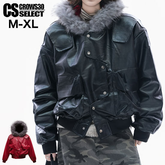 当店の洋服は細身シルエットになります。インポート商品など、サイズ交換・返品などが出来ない商品も数多くありますので、採寸表を必ず確認のうえ、ご注文いただきますよう、お願いいたします。[CROWS 30 SELECT]シャイニーPUレザー裏ファ...