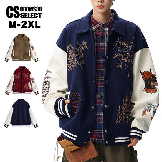 当店の洋服は細身シルエットになります。インポート商品など、サイズ交換・返品などが出来ない商品も数多くありますので、採寸表を必ず確認のうえ、ご注文いただきますよう、お願いいたします。[CROWS 30 SELECT]ドーベルマン＆ピストル刺繍...