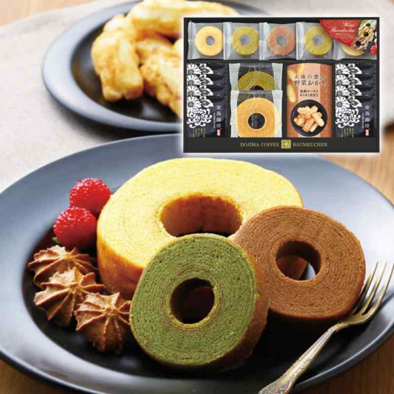 商品内容 堂島珈琲ドリップコーヒー8g×8、ミルクバウムクーヘン×1、宇治抹茶バウムクーヘン×1、ミニバウムクーヘン（北海道生クリーム）×2、ミニバウムクーヘン（宇治抹茶）×2、ミニバウムクーヘン（ベルギーショコラ）×1、淡路ローストオニオ...