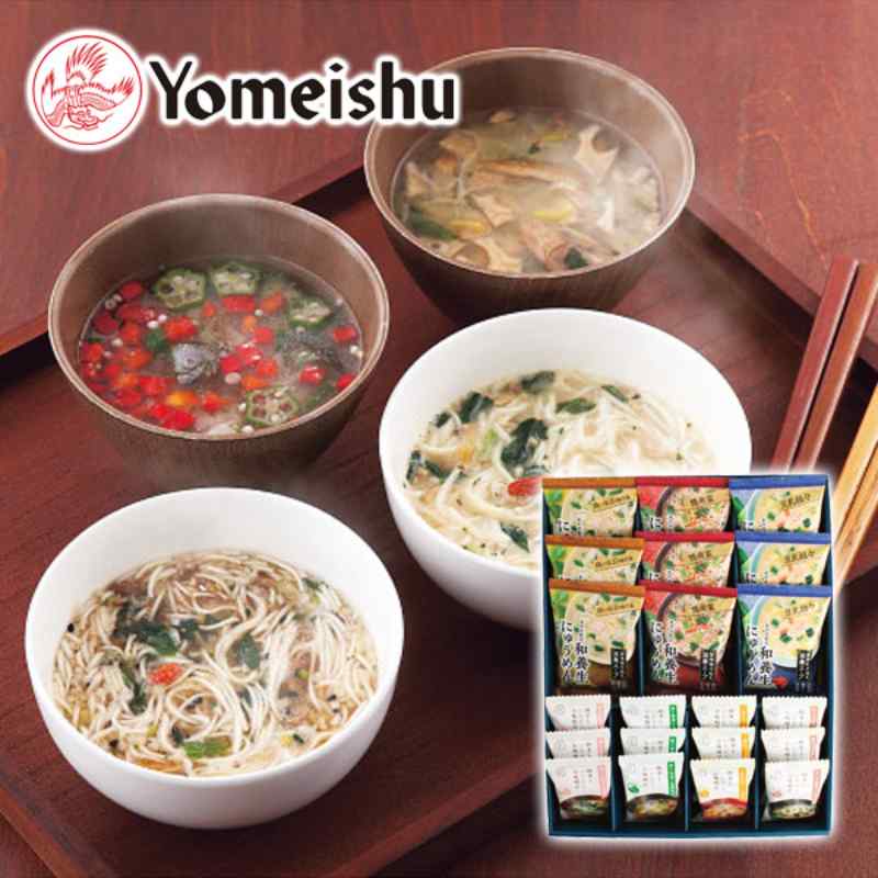 商品内容 和養生にゅうめん3種（鶏とゆばの柚子塩・鴨南蛮・豆乳担々）×各3、四季をいただくお味噌汁4種（葉もの野菜と白味噌・彩り野菜と花糀味噌・三種きのこと赤味噌・根もの野菜と田舎味噌）×各3（フリーズドライ）　 メーカー品番WS‐50A ...