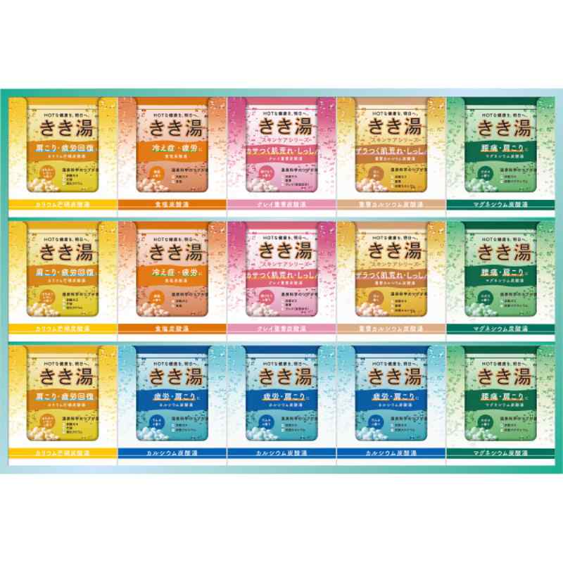 商品内容 入浴剤30g（マグネシウム炭酸湯・カリウム芒硝炭酸湯）×各8・（クレイ重曹炭酸湯・食塩炭酸湯・重曹カルシウム炭酸湯・カルシウム炭酸湯）×各6（計40包）※医薬部外品 ブランドバスクリン シリーズきき湯 メーカー品番KKY-50D ...