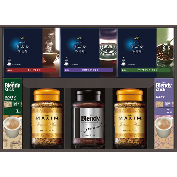 様々なギフトシーンに対応いたします 【慶事】結婚内祝い・出産内祝い・結婚祝い・出産祝い・快気祝い・新築祝い・引越し祝い・入学祝い・就職祝い・昇進祝い・お中元・お歳暮・お年賀・お見舞い・記念品・ご挨拶 【弔事】香典返し・満中陰志・法要・法事・...