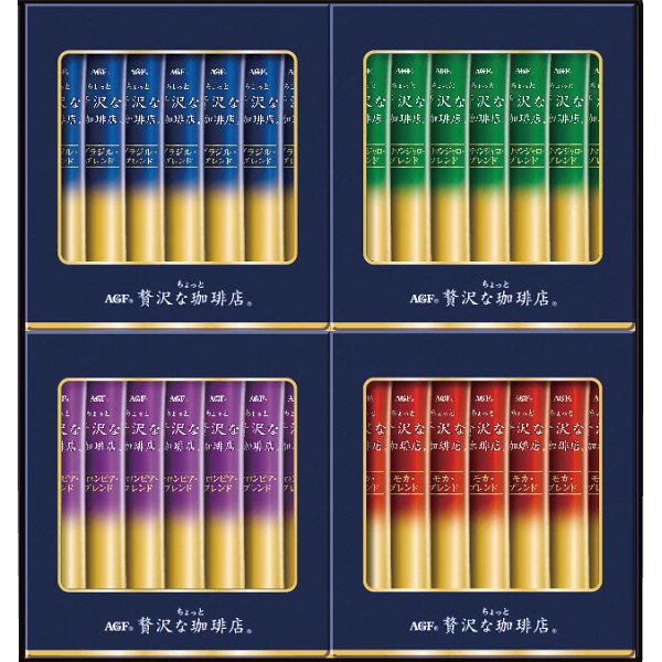 様々なギフトシーンに対応いたします 【慶事】結婚内祝い・出産内祝い・結婚祝い・出産祝い・快気祝い・新築祝い・引越し祝い・入学祝い・就職祝い・昇進祝い・お中元・お歳暮・お年賀・お見舞い・記念品・ご挨拶 【弔事】香典返し・満中陰志・法要・法事・...