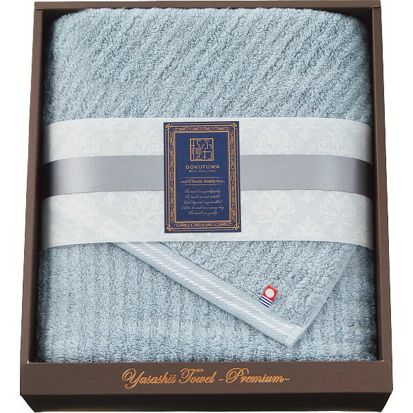 様々なギフトシーンに対応いたします 【慶事】結婚内祝い・出産内祝い・結婚祝い・出産祝い・快気祝い・新築祝い・引越し祝い・入学祝い・就職祝い・昇進祝い・お中元・お歳暮・お年賀・お見舞い・記念品・ご挨拶 【弔事】香典返し・満中陰志・法要・法事・...