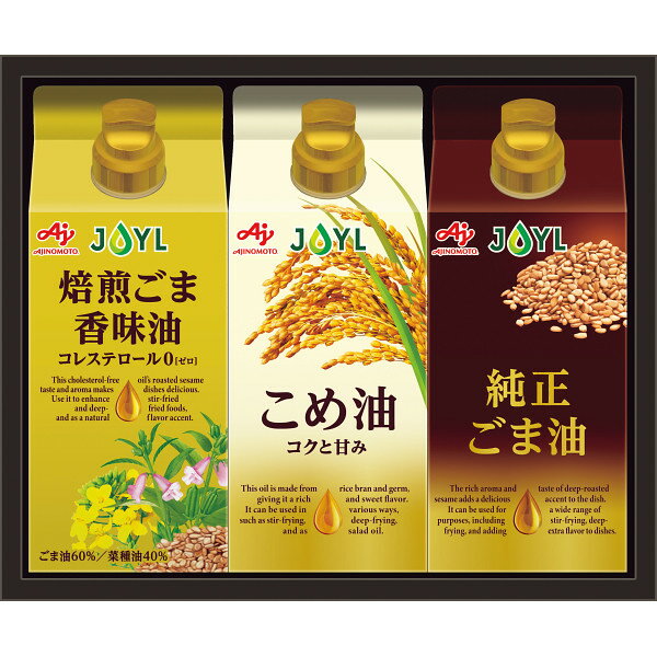 様々なギフトシーンに対応いたします 【慶事】結婚内祝い・出産内祝い・結婚祝い・出産祝い・快気祝い・新築祝い・引越し祝い・入学祝い・就職祝い・昇進祝い・お中元・お歳暮・お年賀・お見舞い・記念品・ご挨拶 【弔事】香典返し・満中陰志・法要・法事・...